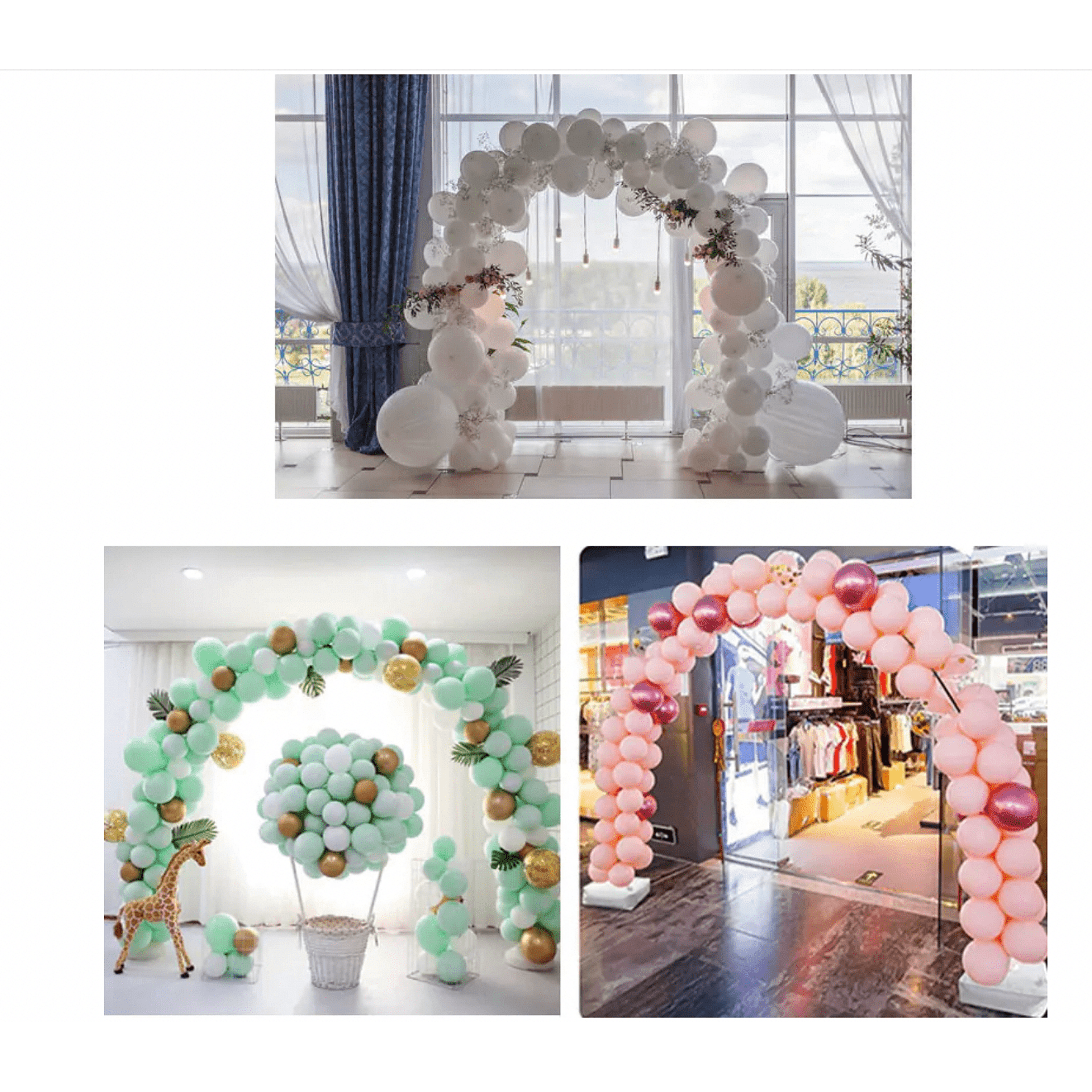 Стойки за балони » Онлайн Парти Магазин Vanilashop